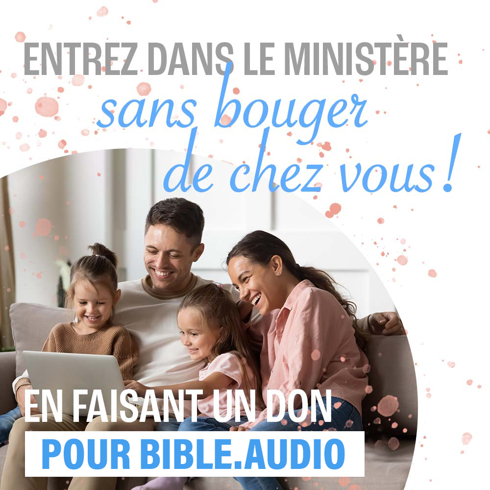 Lire la Bible en ligne Louis Segond 1910